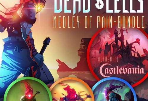 Dead Cells: Medley of Pain Bundle PS4PS5