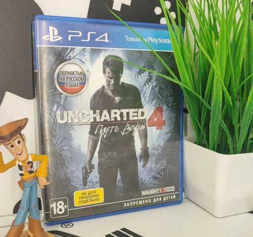 Uncharted 4 (PS4) Б/У