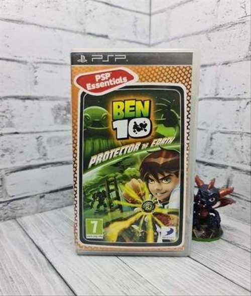 Ben 10 Protector of Earth Psp