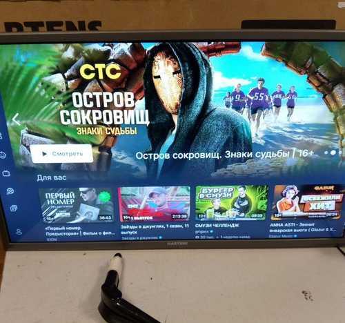 Телевизор Hartens 32 дюйма SMART TV, WiFi, Яндекс