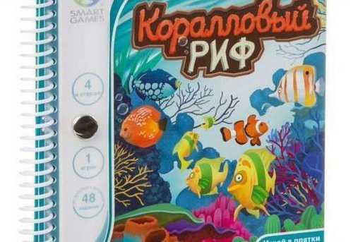 Игра головоломка Коралловый риф от Bondibon