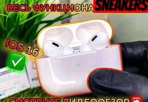 Airpods Pro 2 High Premier (Бесплатная Доставка)