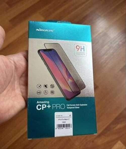 Защитное стекло Nillkin CP+Pro iPhone 14 Pro Max