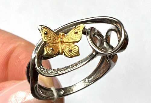 Альдзена Золотое кольцо Бабочка с брил р 17