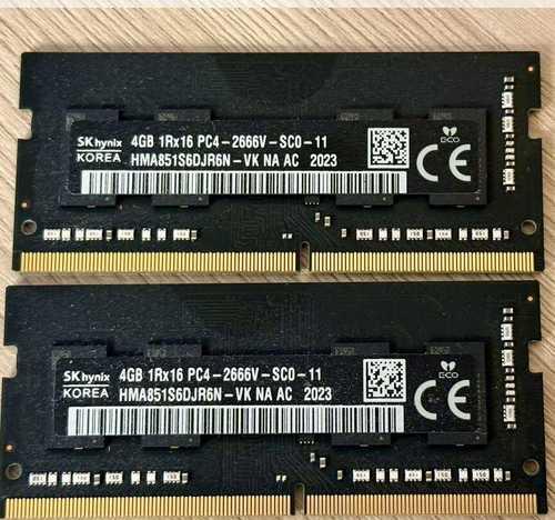 Hynix 4Gb 4Gb DDR4 2666MHz оперативная память