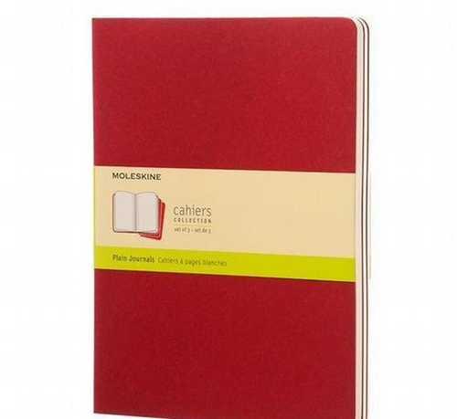 Блокнот Moleskine cahier journal CH123 190х250