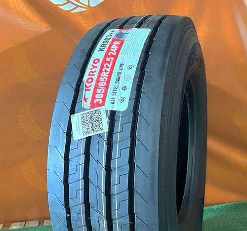 Грузовая шина 385/65R22.5 для SGP trucks SGP0421-101