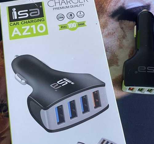 Авто зарядное новое 4 usb прикуриватель