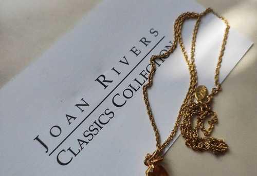 Кулон Joan Rivers