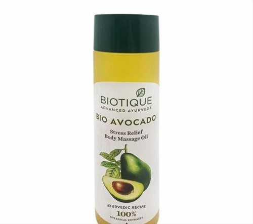 Массажное масло Био Авокадо (massage oil) Biotique