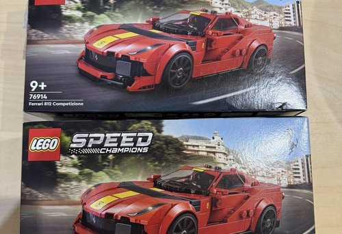 Lego Speed Champions 76914 Ferrari 812