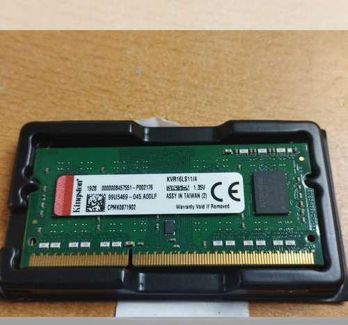 Оперативная память ddr3