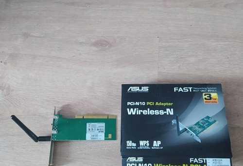 Asus PCI-N10 Adapter