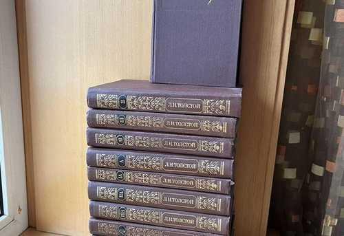 Собрание сочинений Л.Н. Толстого в 12-ти томах