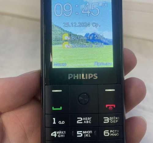 Philips Xenium E169