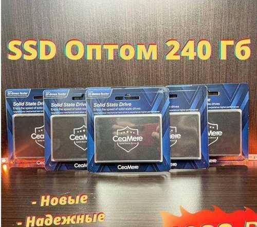 SSD Диск 240 Гб (Оптом, Новые, Гарантия)