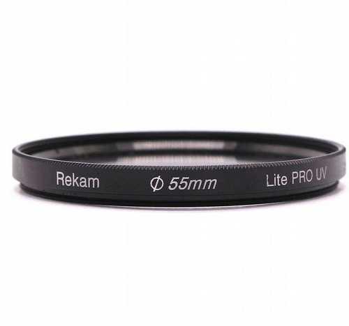 Светофильтр Rekam 55mm Lite Pro UV Rekanon Technology