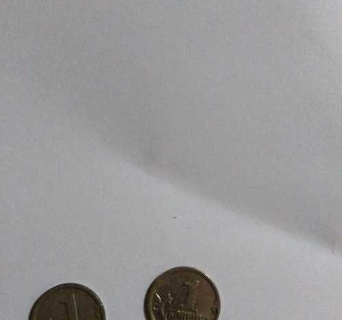 1 копейка