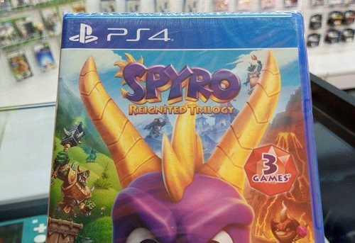 Spyro reignited trilogy ps4