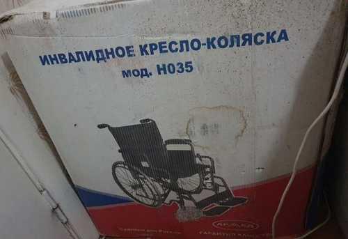 Инвалидная Кресло коляска HO 35 APмед