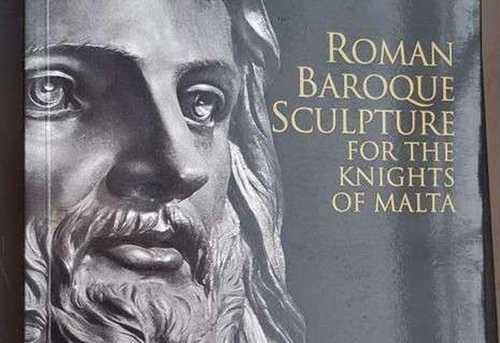 Книга альбом roman baroque sculpture