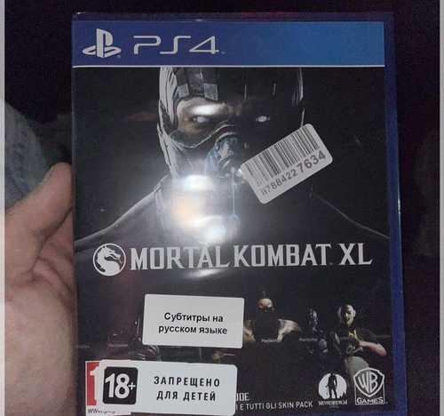 Mortal kombat xl ps4