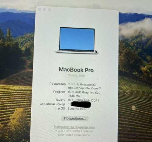 Apple macbook pro 16 2019