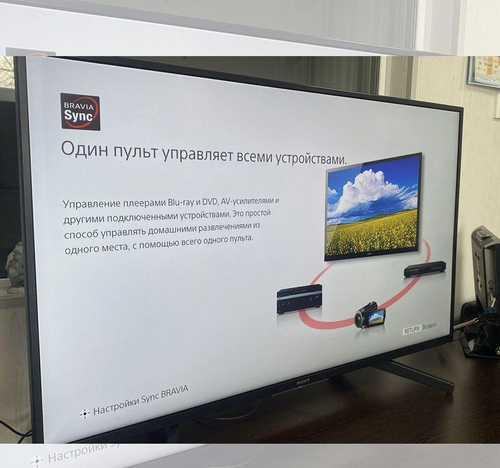 Телевизор sony bravia 43