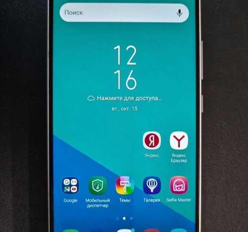 ASUS ZenFone 5 ZE620KL, 4/64 ГБ