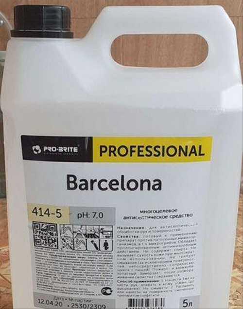 Антисептик для рук 5 л Pro-Brite Barcelona