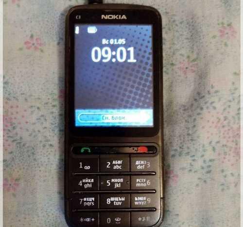 Nokia 3, 2/16 ГБ