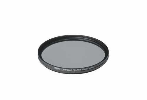 Светофильтр Nikon Circular Polar II 67mm