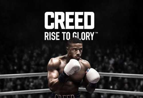 Creed: Rise to Glory на PS4 и PS5