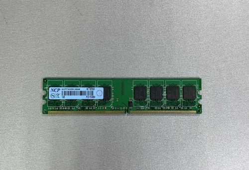NCP DDR2 1Gb PC2-5300 667MHz
