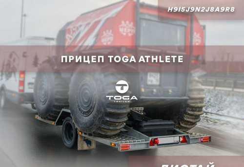Прицеп toga Athlete артQ8J5J8J5