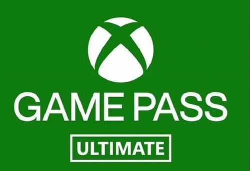 Game pass xbox