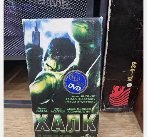 Видео кассета Халк VHS