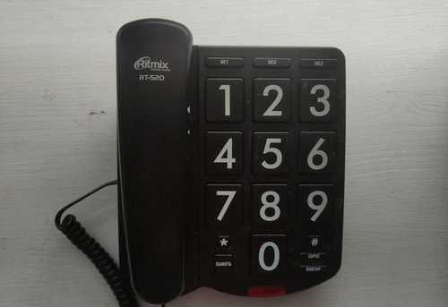 Телефон для слабовидящих