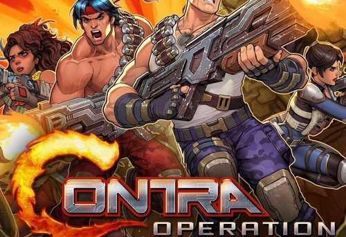 Contra Operation Galuga PS4 & PS5