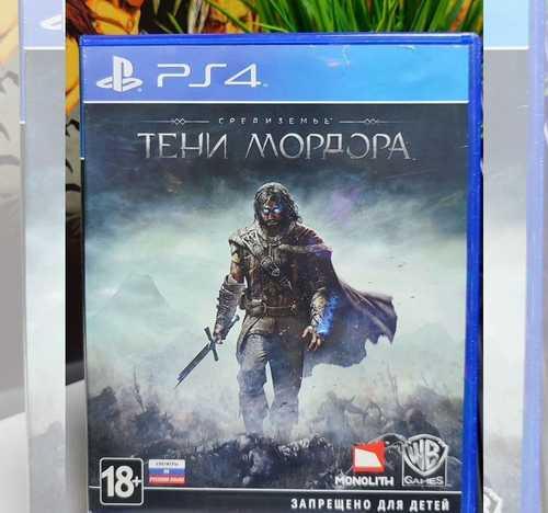 Средиземье: Тени Мордора PS4 Б/у