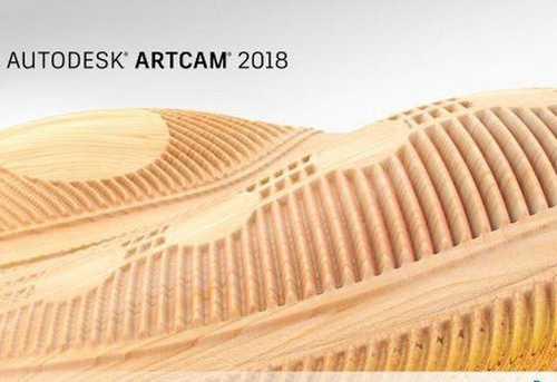 Autodesk Artcam Premium 2018 win\macOS