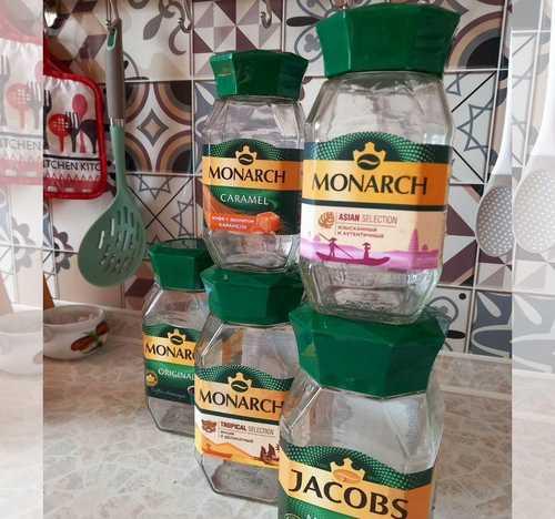 Пустые банки из под кофе