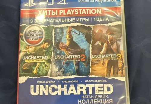 Игра для ps4 Uncharted Натан Дрейк Коллекция