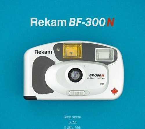 Пленочный фотоаппарат Rekam BF-300 N