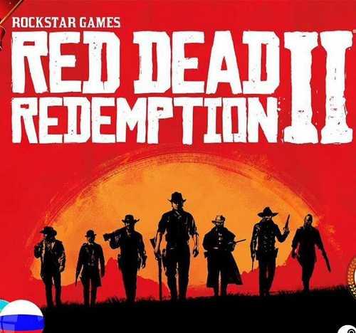 Red Dead Redemption 2- Steam PC (Gift)