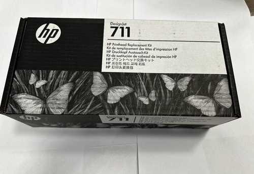 Комплект замены печатающей головы HP 711 C1Q10A