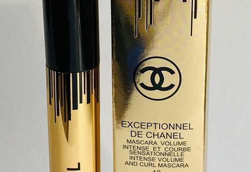 Тушь Chanel Exceptionnel DE Chanel