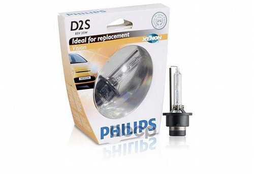 Лампа D2S 85V 5W P32d-2 Vision 85122VIS1 Philips
