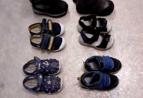 Комплект обуви для мальчика 21, 22, 24, 25 размера