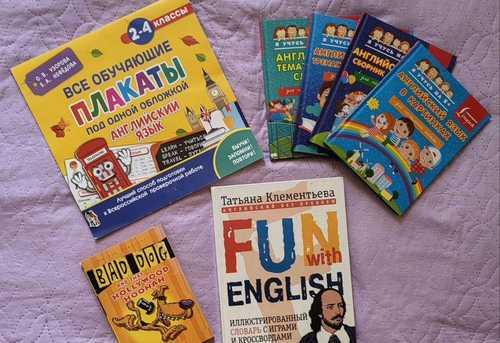 Детские книги/английский для детей б/у